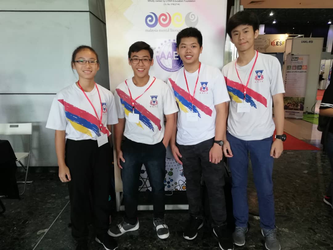 Team Airborn from Kuen Cheng High School